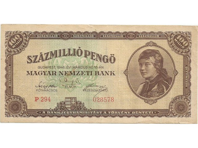 Madjarska 100 millio pengo 1946.