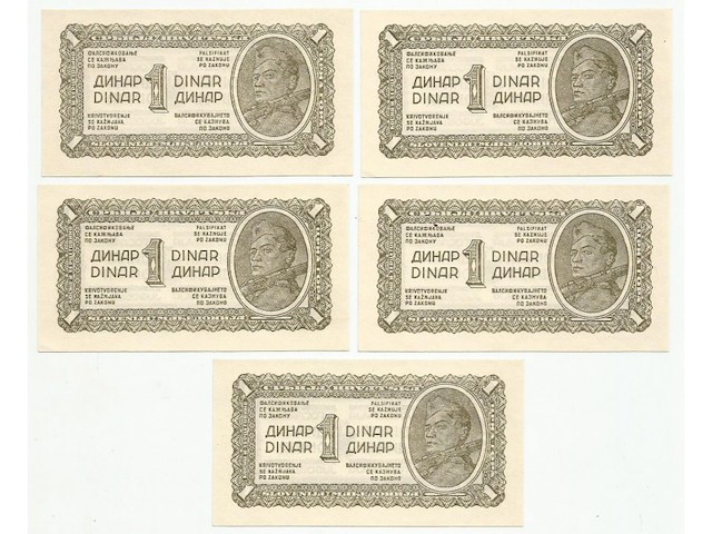 Jugoslavija 1 dinar 1944. UNC/AUNC x 5 kom