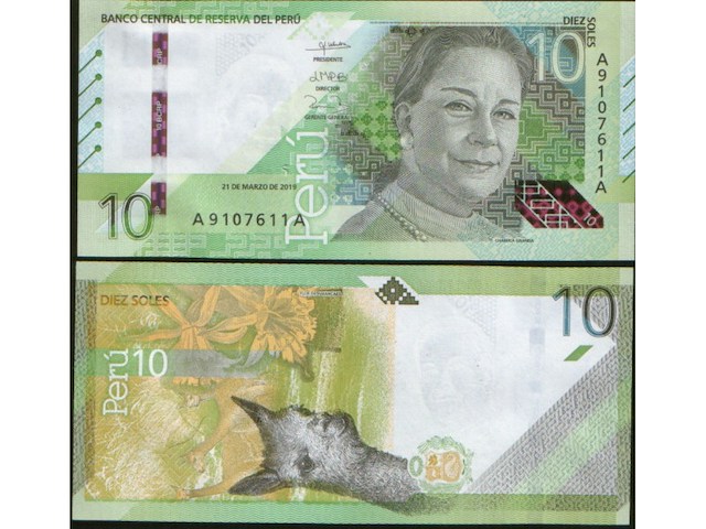 Peru 10 Nuevos Soles 2019-2021. UNC.