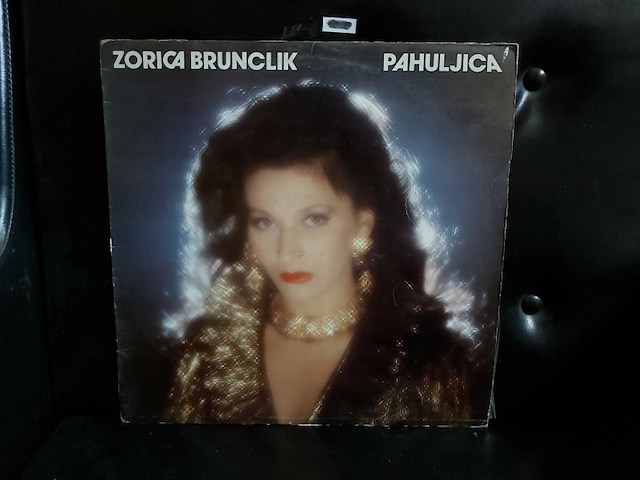 Zorica Brunclik-Pahuljica (4)