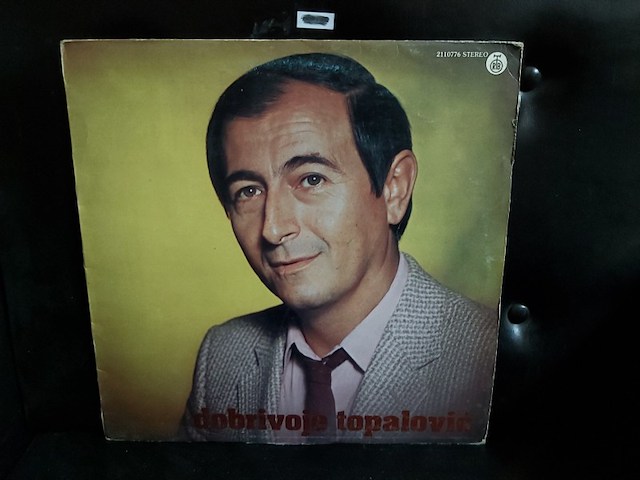 Dobrivoje Topalovic (4)