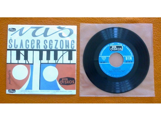 VA - Vaš Šlager Sezone 1968 (EP)