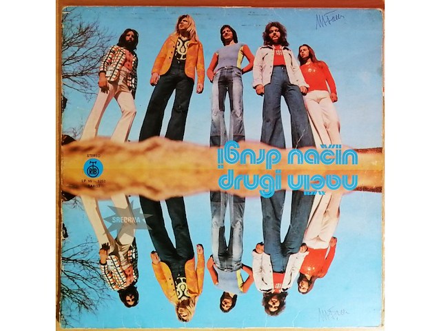 LP DRUGI NAČIN - Drugi način (1978) 7. press, VG-