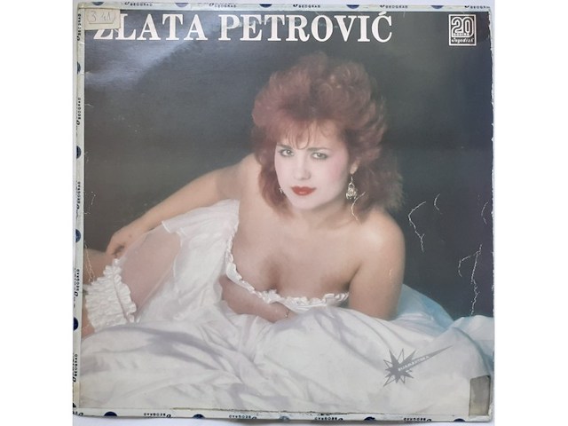 ZLATA PETROVIC - DAJ MI BOZE MALO SRECE