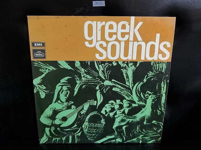 Greek Sounds 3/3+