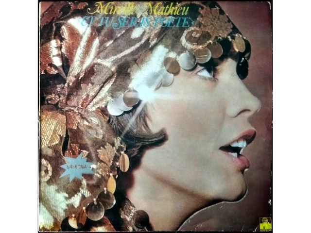 LPS Mireille Mathieu - Et Tu Seras Poete