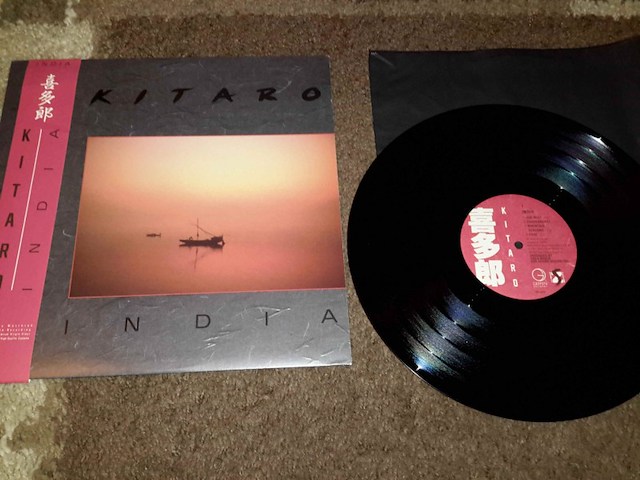 Kitaro - India