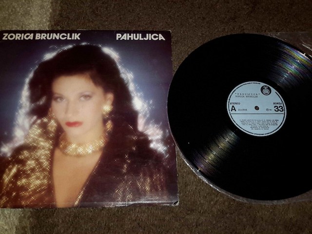 Zorica Brunclik - Pahuljica