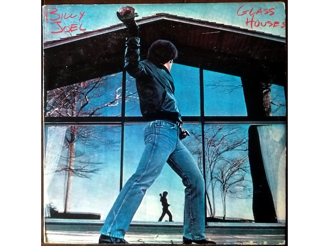 LPS Billy Joel - Glass House