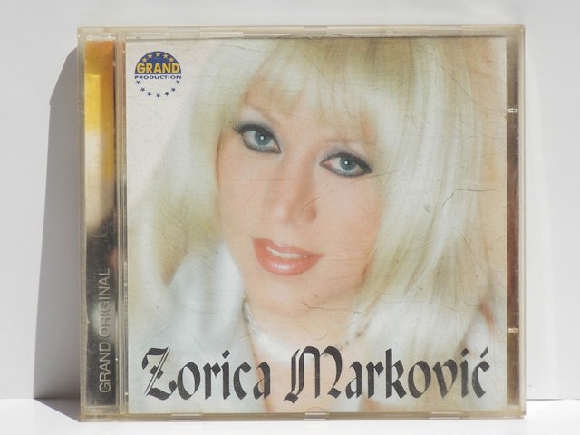 Zorica Marković - Parižani