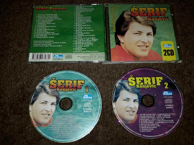 Šerif Konjević - Mili dome moj 2CDa , ORIGINAL