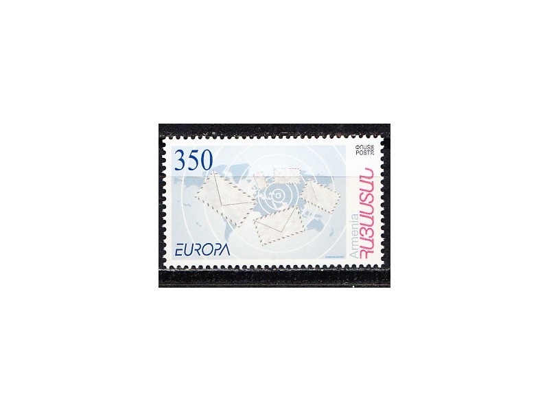 EVROPA CEPT - JERMENIJA