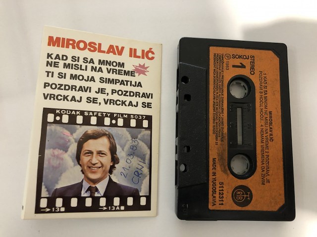 Miroslav Ilić – Kad Si Sa Mnom Ne Misli Na Vreme / Ti S