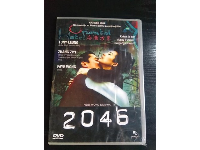 2046 - Wong Kar Wai NOVO!!!