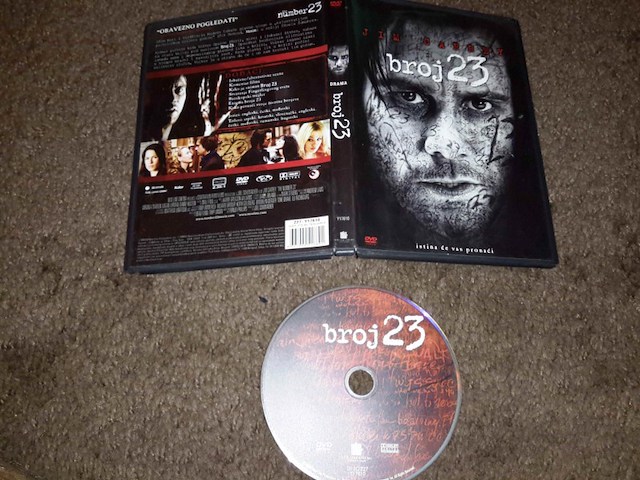 Broj 23 DVD