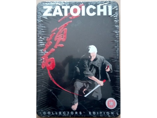 ZATOICHI - 2 DVD DELUXE metal box