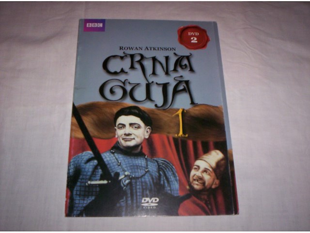 Crna Guja DVD 2 Sezona 1