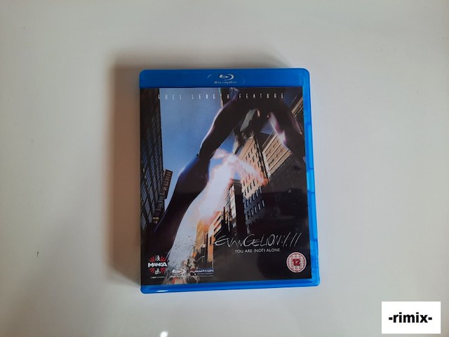 Blu ray - Evangelion 1.11
