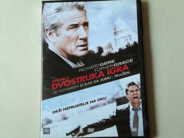 The Double [Dvostruka Igra] DVD