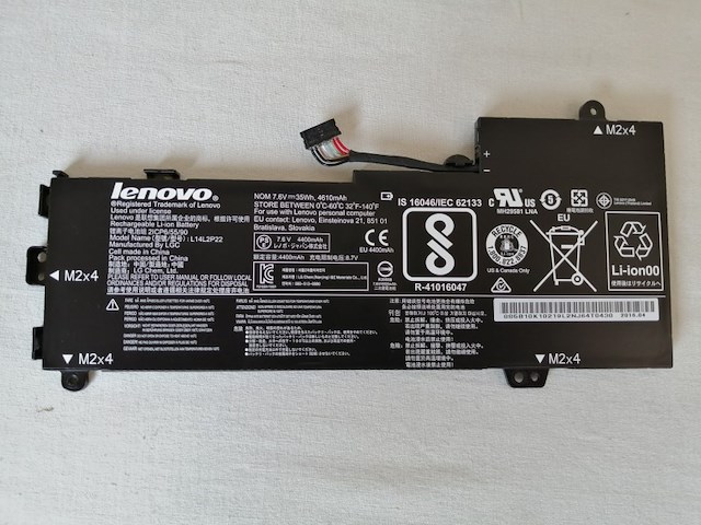 Baterija za Lenovo U30 U30-70 U31