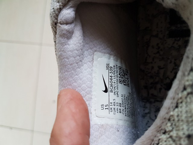Patike Nike