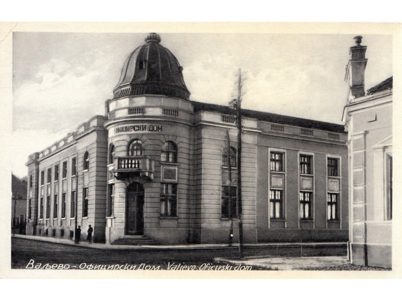 VALJEVO
