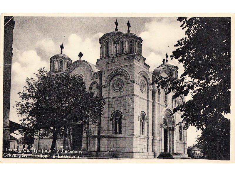LESKOVAC
