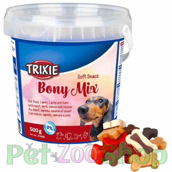 Trixie Poslastice za Pse 500g