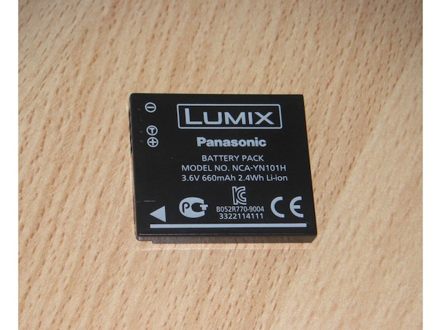 Panasonic Lumix NCA-YN101H baterija