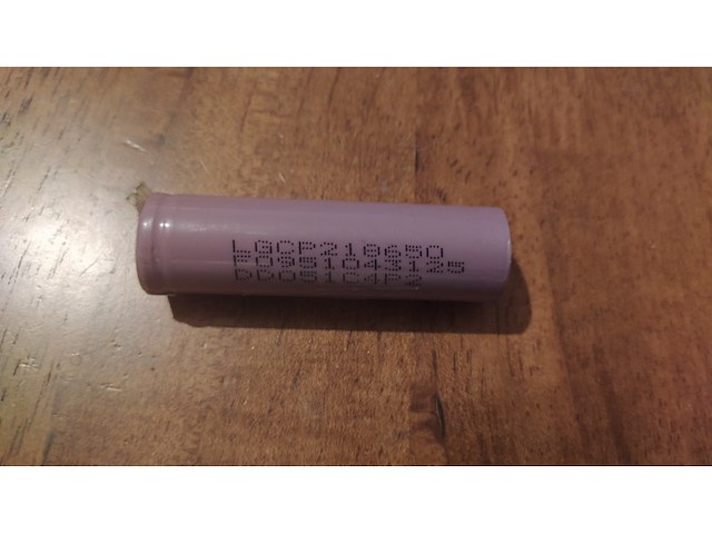 Punjiva baterija BR4 18650 , LG 3,6V , LGCP218650