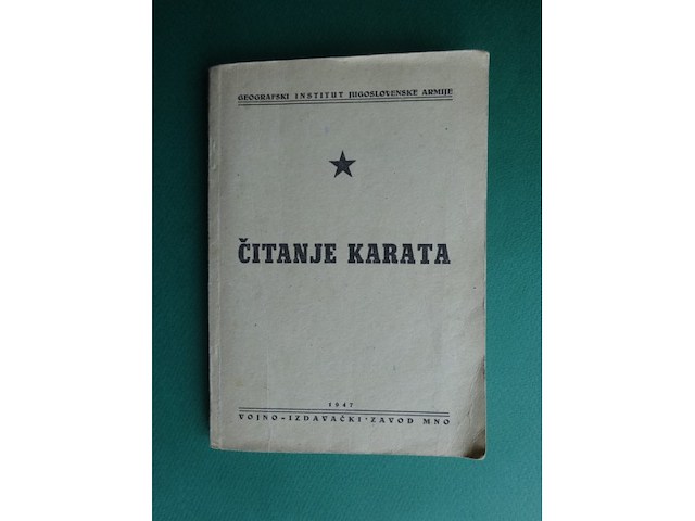 Čitanje karata Vojno izdavački zavod 1947 godina
