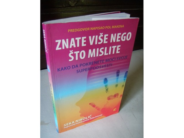 Seka Nikolic - Znate vise nego sto mislite