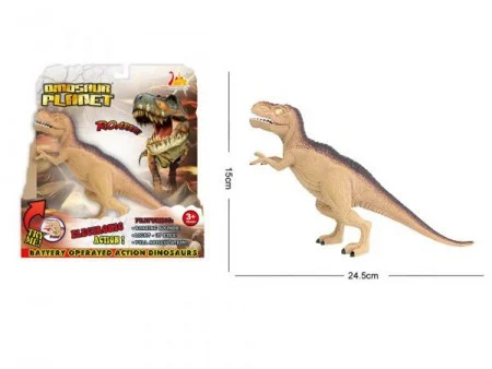 Merx dinosaurus sa zvukom ( MS23677 )