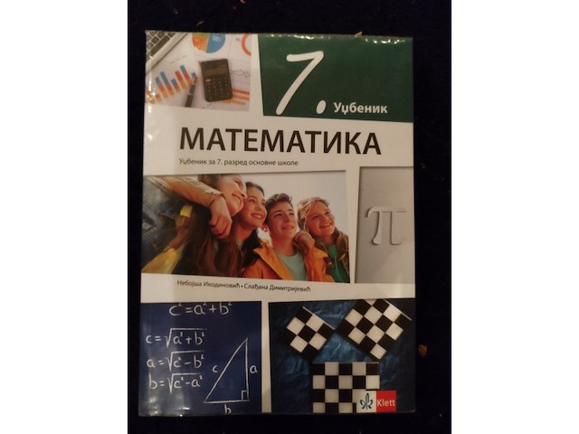 MATEMATIKA UDŽBENIK ZA 7.RAZRED -KLETT