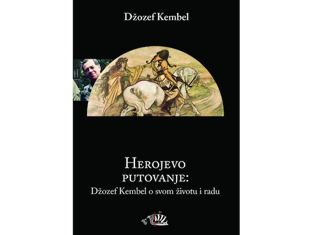Herojevo putovanje