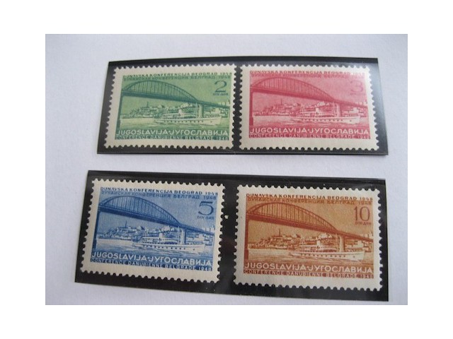 FNRJ 1948., Dunavska konferencija, Š-862-865 MNH