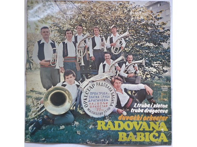 Duvacki orkestar Radovana Babica - KOLA