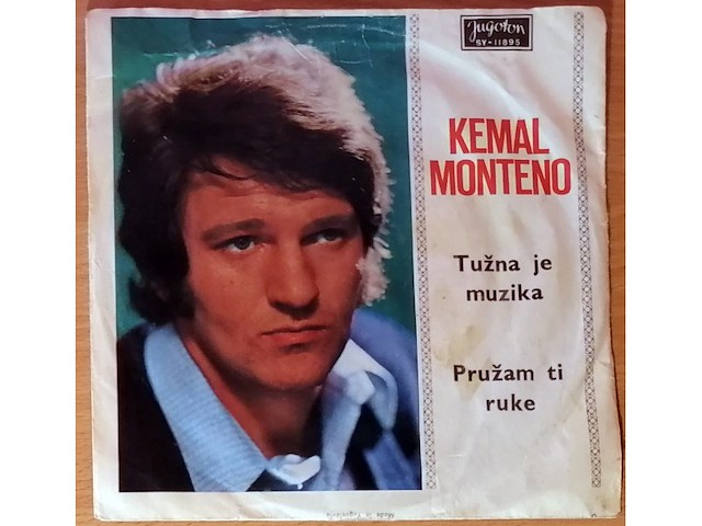 SP KEMAL MONTENO - Tužna je muzika (1971) 1. press, VG