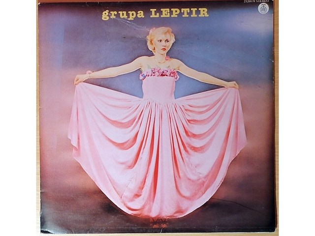 LP LEPTIR - Šipak (1981), 1. press, PERFEKTNA