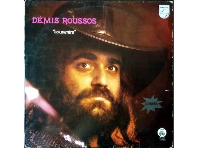 LPS Demis Roussos - Souvenirs