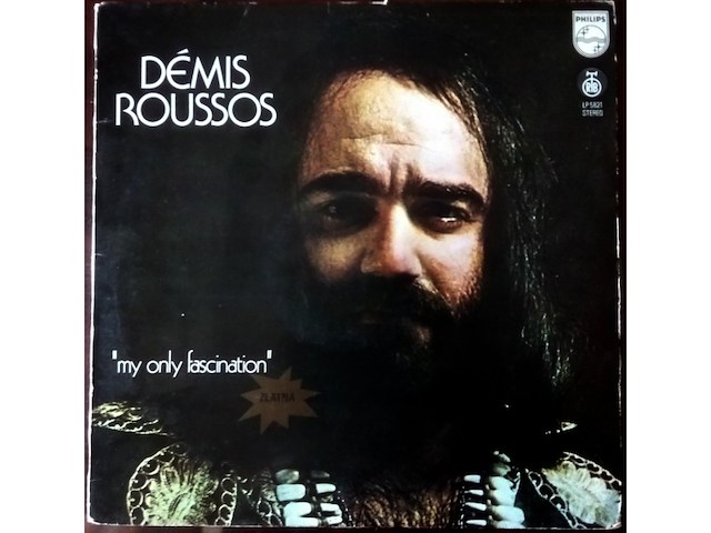 LPS Demis Roussos - My Only Fascination