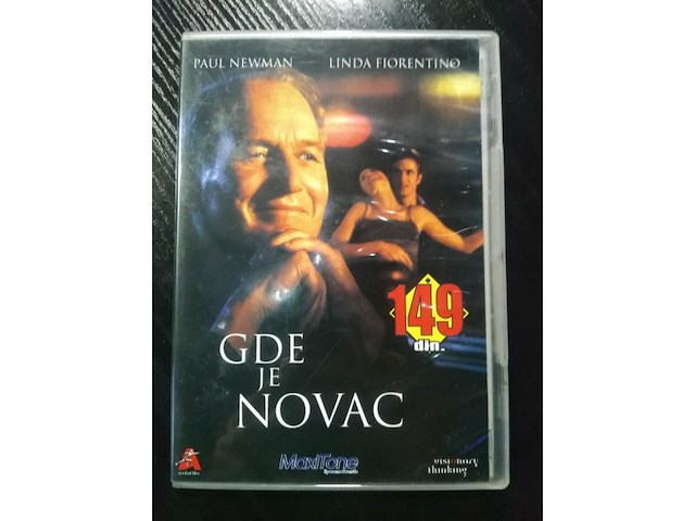 Gde je novac  / Paul Newman