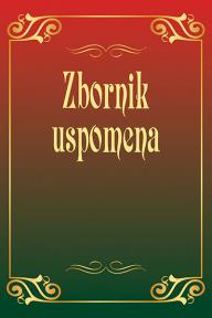 Zbornik uspomena