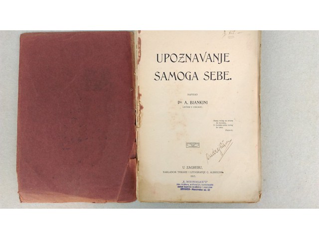 Upoznavanje samoga sebe - A. Biankini, 1913 g. Retko !!