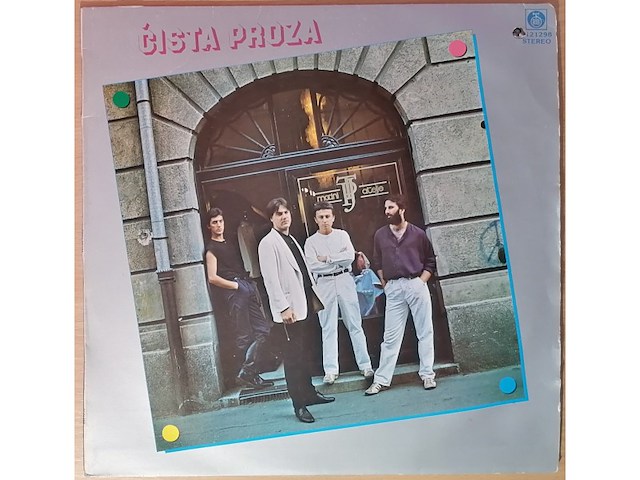 LP ČISTA PROZA - Čista proza (1983) PERFEKTAN