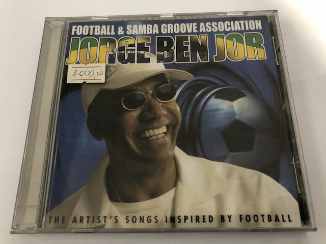 Jorge Ben Jor – Football &;;; Samba Groove Association