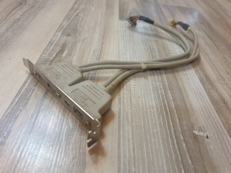 USB PRIKLJUČCI ZA KOMPJUTER