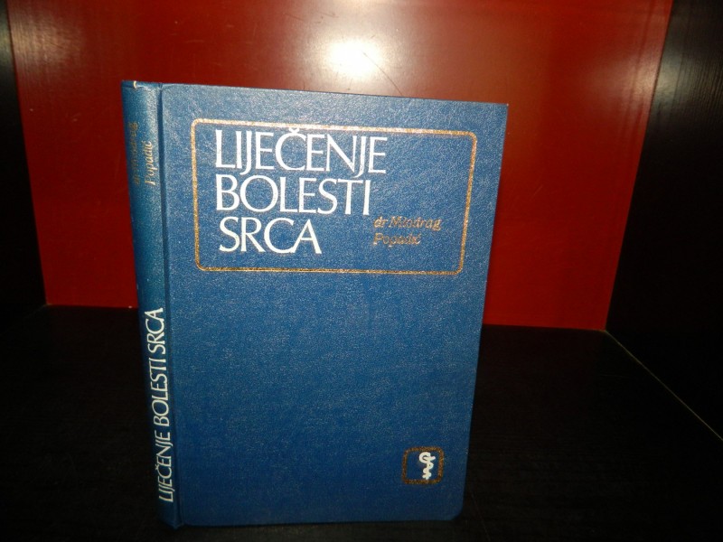 Liječenje bolesti srca, Miodrag Popadić