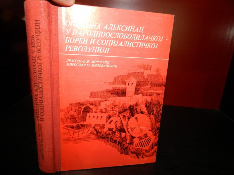 Opština Aleksinac u NOB-u