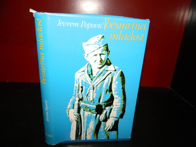 Besmrtna mladost, Jevrem Popović